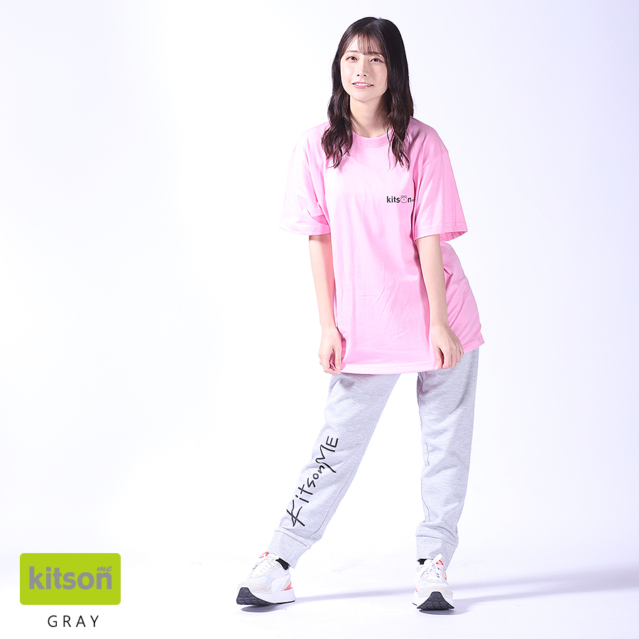 鈴木優香 × Kitson me コラボジョガーパンツ